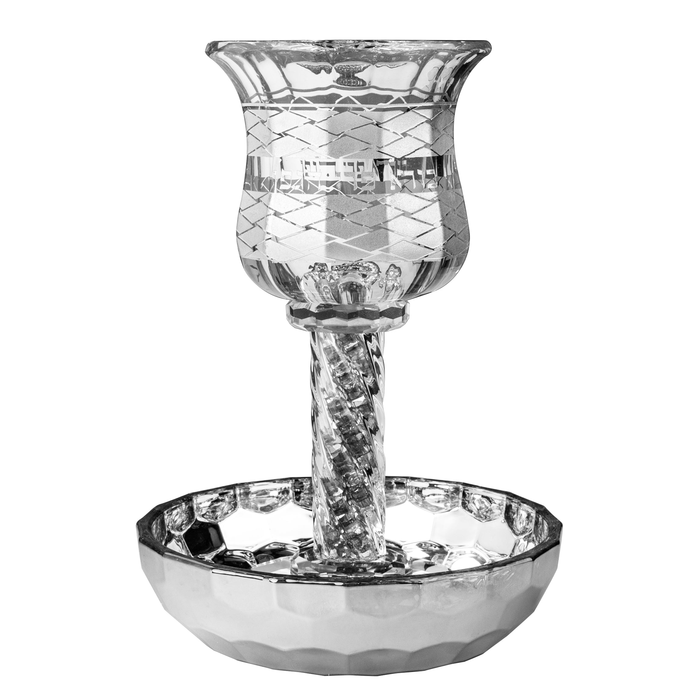 Crystal Kiddush Cup w/ Silver Plate Inside on Stem-Diamond Design (KC-